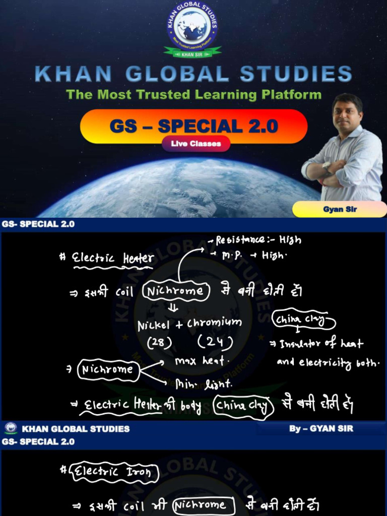 ce28be7c-2e0c-400a-8f81-aef06b4626f7 | PDF