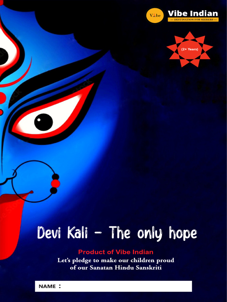 Devi Kali | PDF