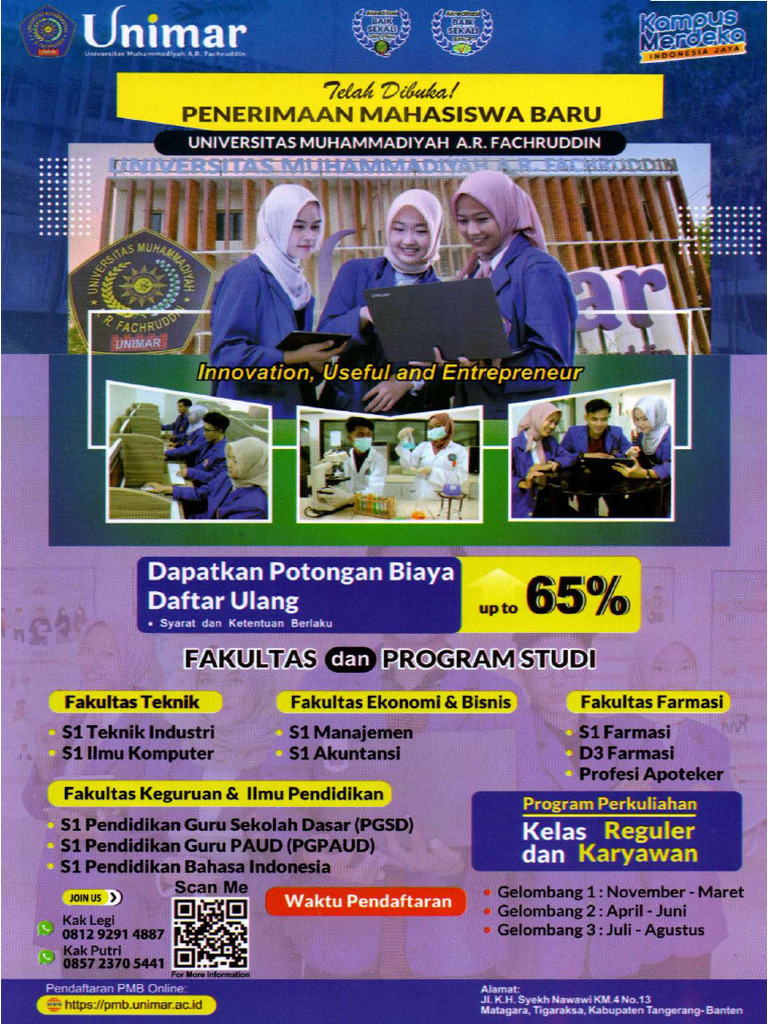 Brosur PMB 2025 | PDF