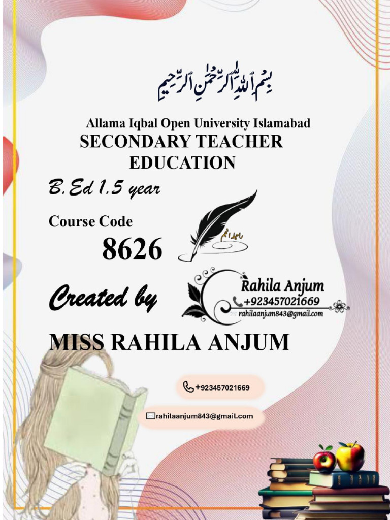 8626 Past Papers by Rahila Anjum | PDF