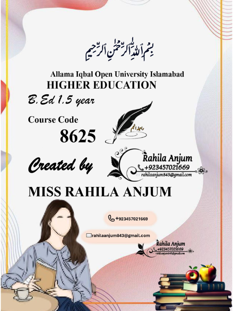 8625 Past Papers by Rahila Anjum | PDF