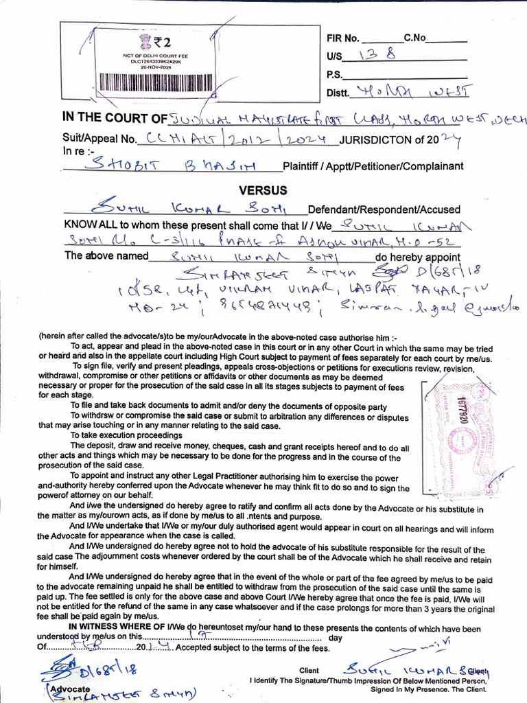 Shobhit Vs Sunil Kumar Soni | PDF