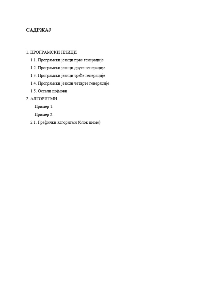 Algorutam i strukture podataka | PDF