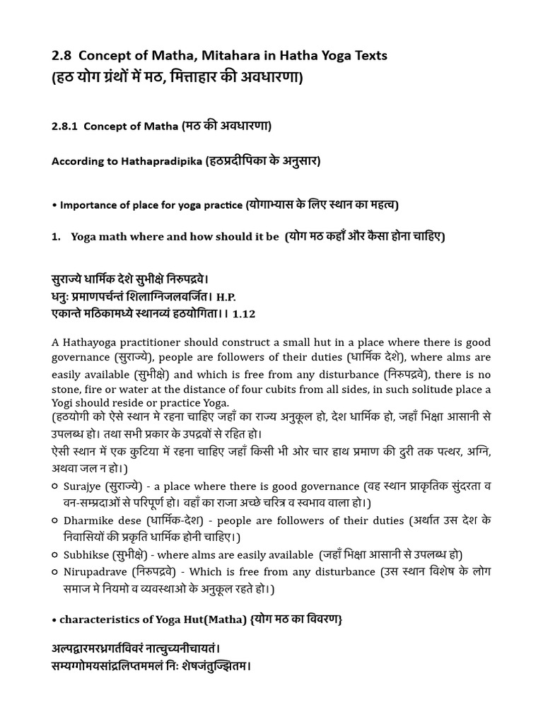 2.8 Concept of Matha, Mitahara in Hatha Yoga Texts (,) | PDF
