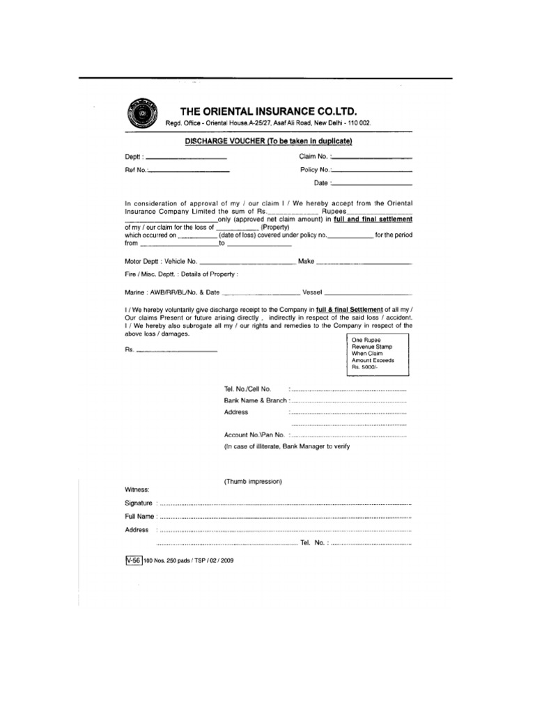 DISCHARGE VOUCHER-Misc Dept | PDF