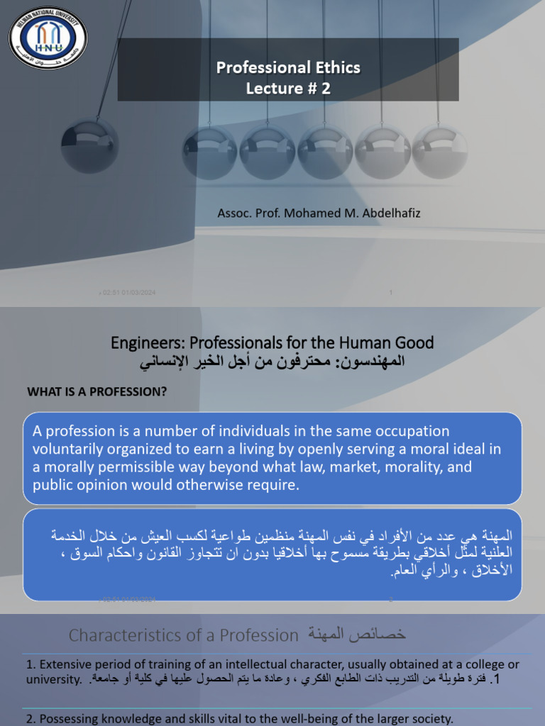 # 2 2nd and 3rd Lec-Professional Ethics | PDF