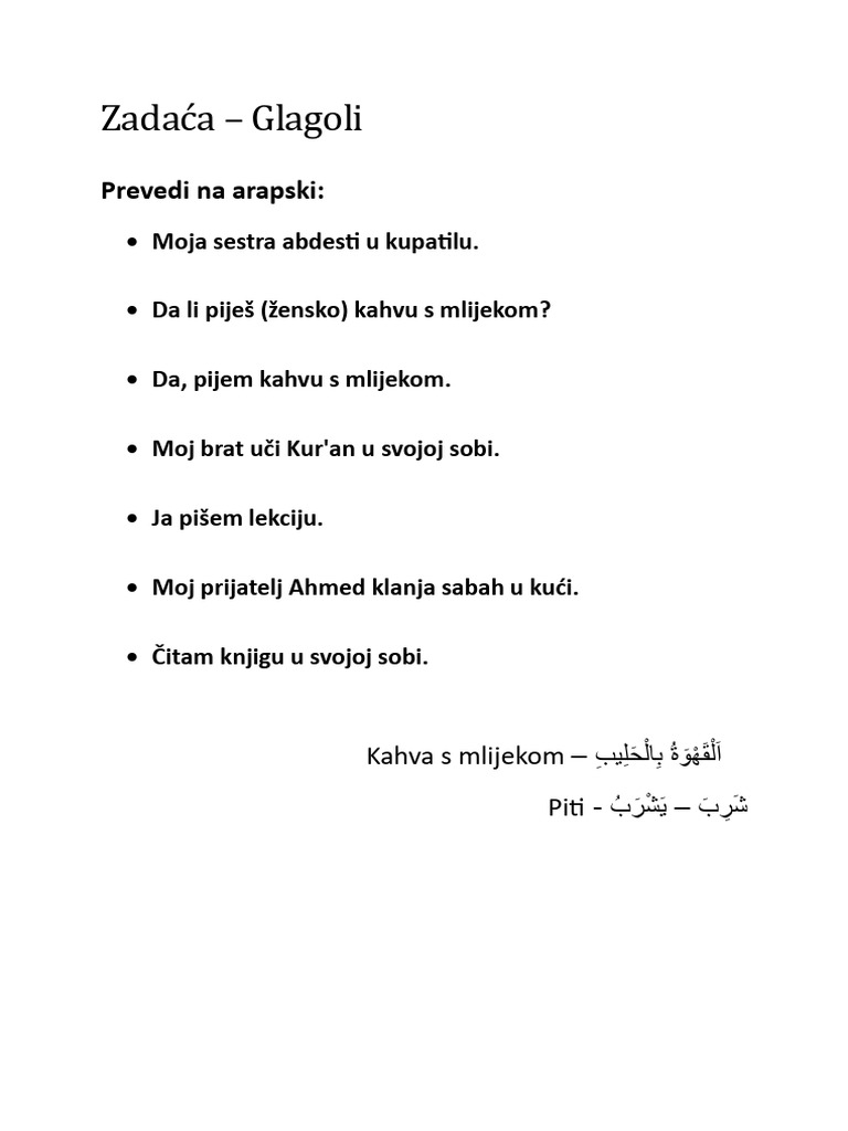 Zadaća - Glagoli (1) | PDF
