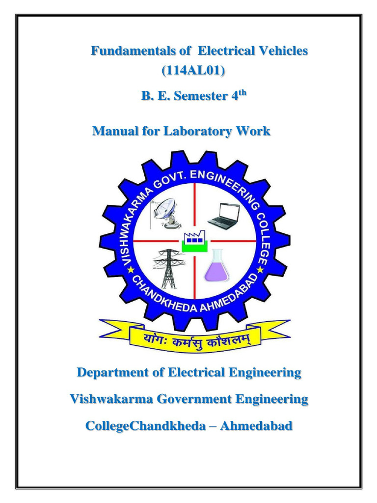 New FEV Lab Manual | PDF