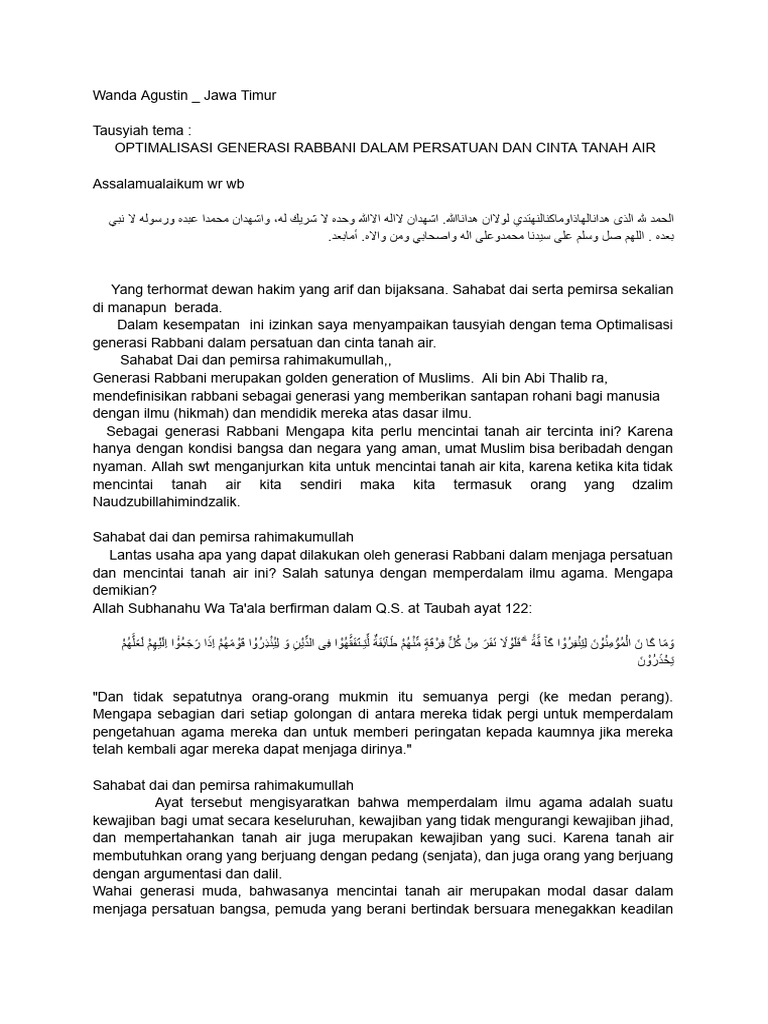 Generasi Rabbani | PDF
