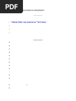 DMDK: History and Leadership Overview | PDF