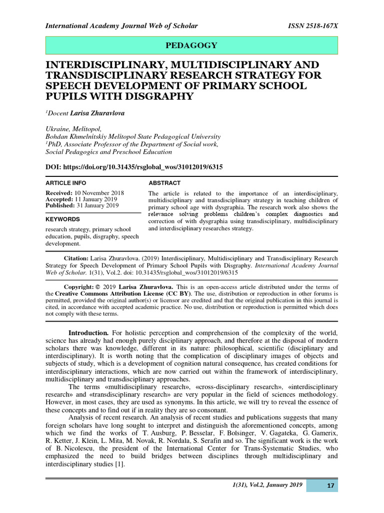 Interdisciplinary Multidisciplinary and 890a0f68 | PDF ...