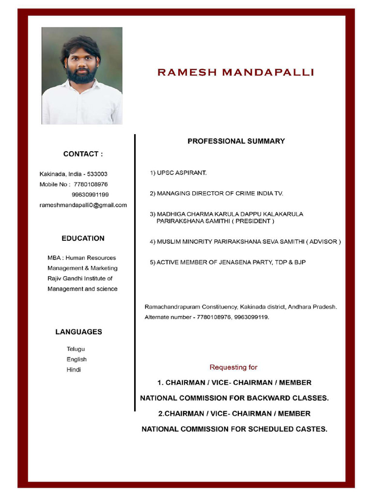 Ramesh Central | PDF