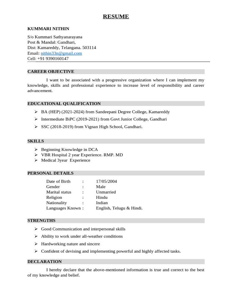 Kummari Nithin | PDF