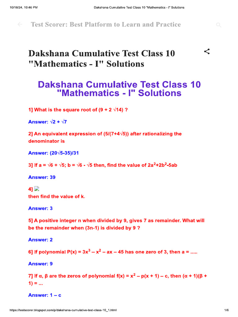 Cumulative Mathematics - I-Solutions | PDF