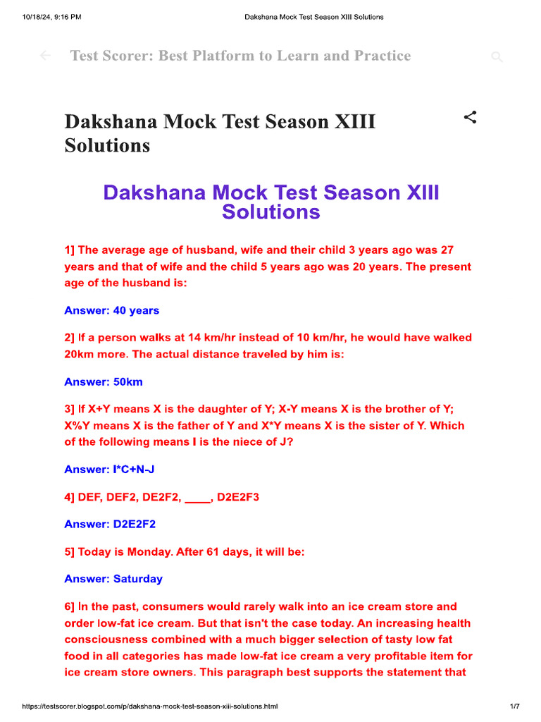 Test13 Solutions Pdf