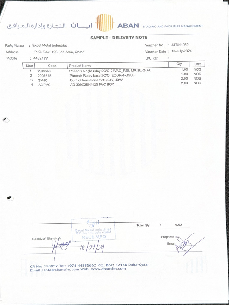 Sample - Delivery Note | PDF