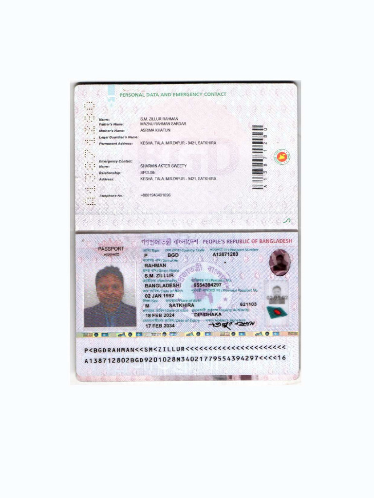 E-Passport Document | PDF