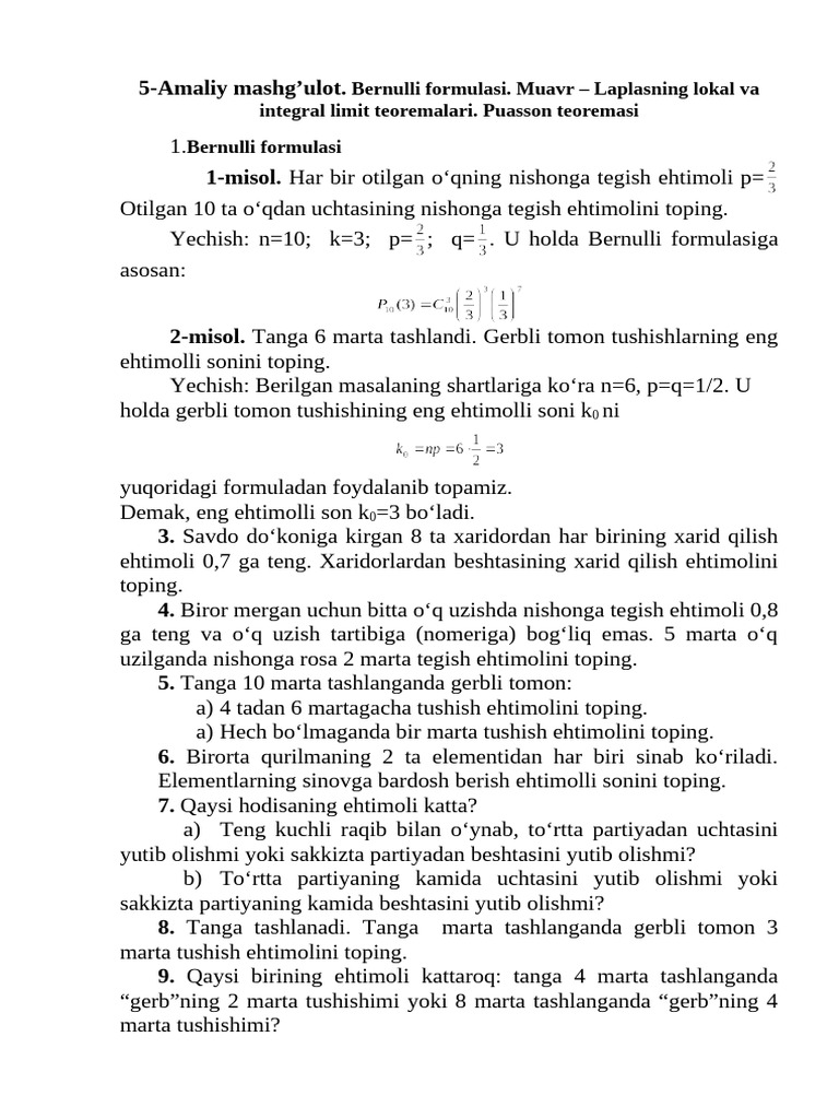 5-Amaliy mashg’ulot. Bernulli formulasi. Muavr – Laplasning lokal va integral limit teoremalari ...