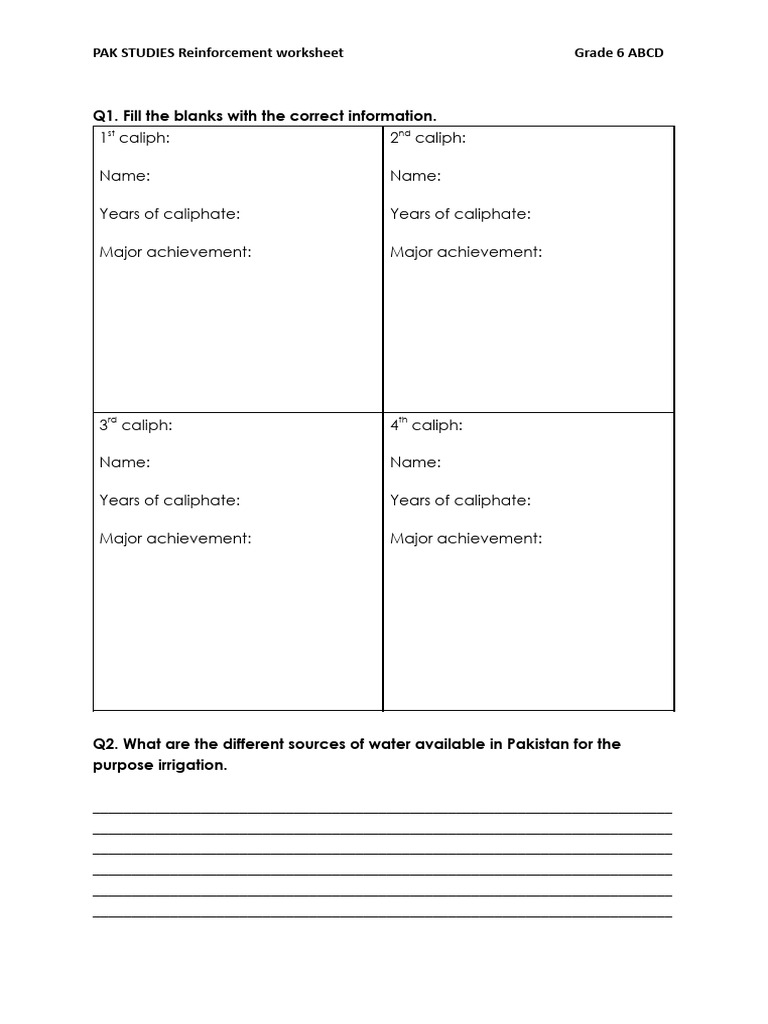 pak s.st worksheet random topic the land amd agriculyur of pk, pois ...