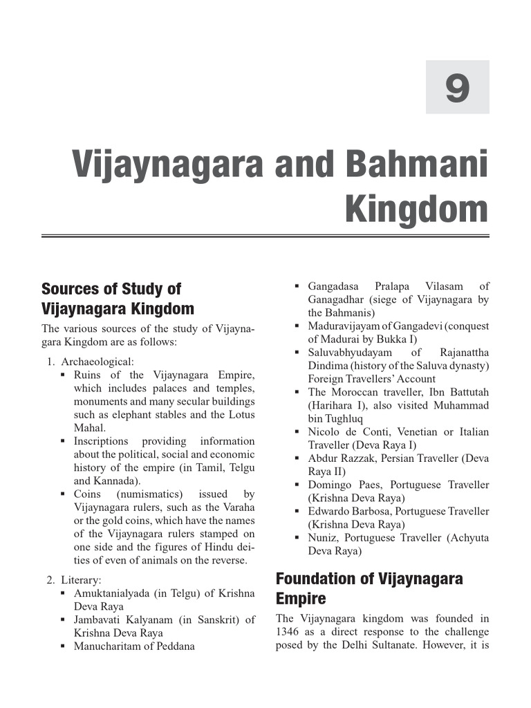 Amitava Chatterjee - History - UGC-NET - SET - JRF (Paper II and III ...