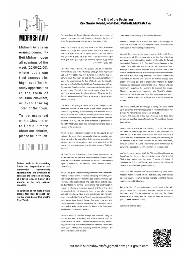 Midrash Aviv Parshat Beshalach-3 | PDF