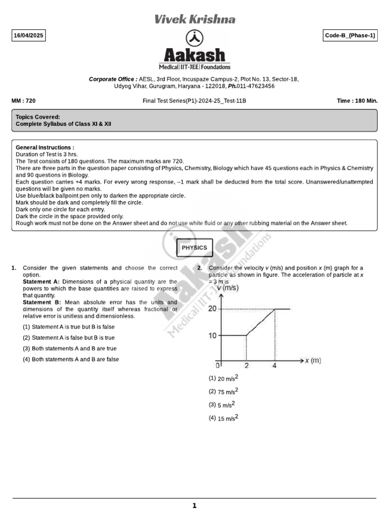 FTS 11 CODE B 2025 | PDF
