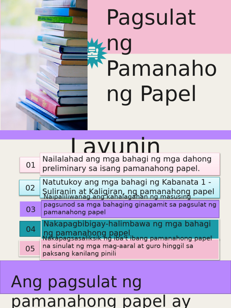 Pagsulat NG Pamanahong Papel | PDF
