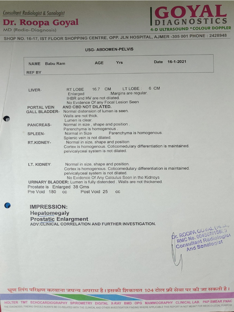 Scanned 20250428 220522 | PDF