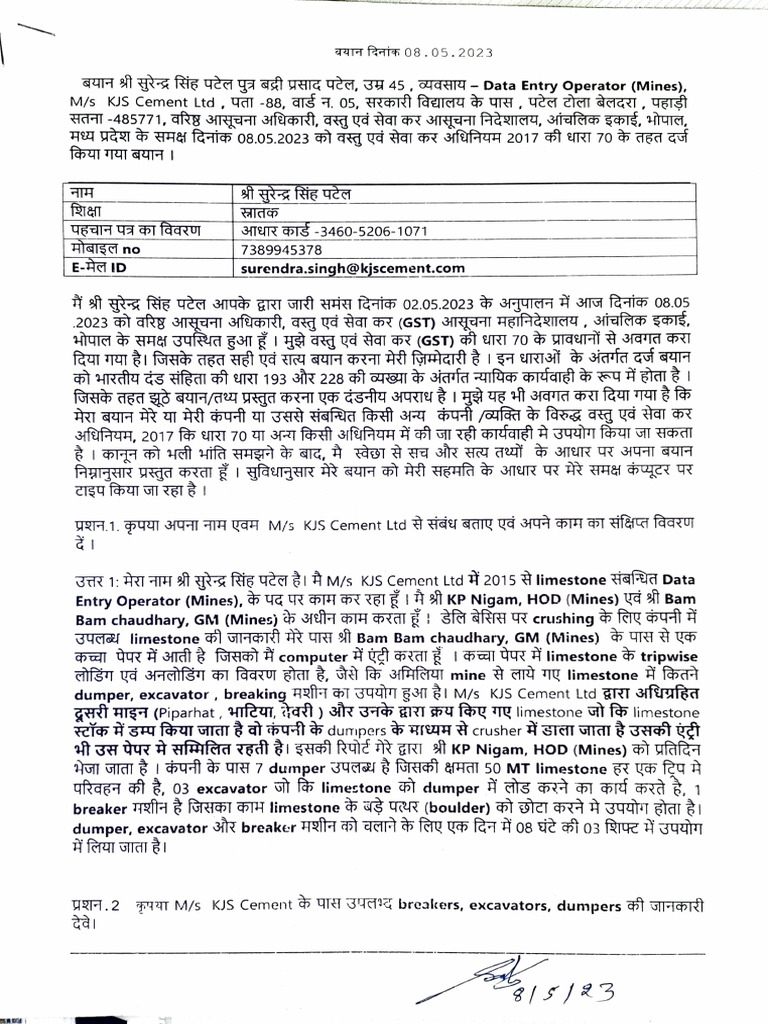 EXHIBIT - XIX - Statement Dated 08.05.2023 of Shri Surendra Patel, Assistant, Mining Department ...