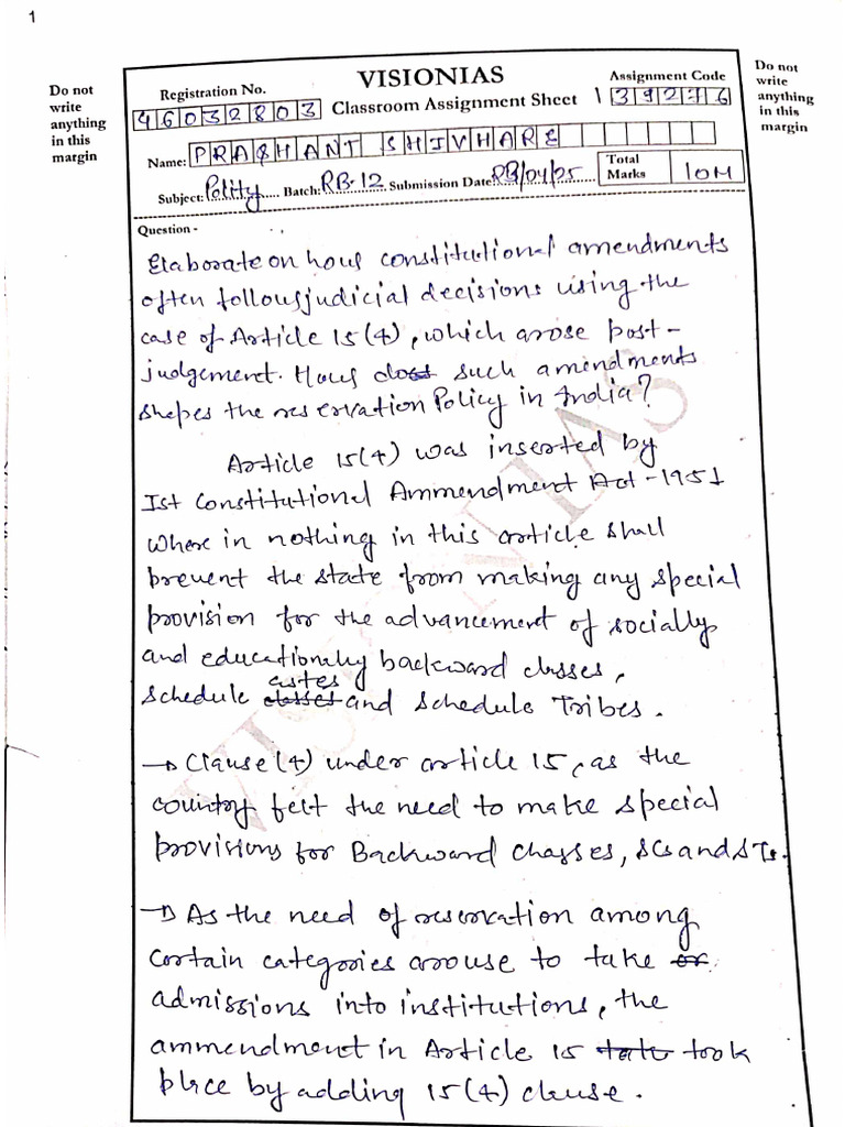 Assignment No 7 | PDF