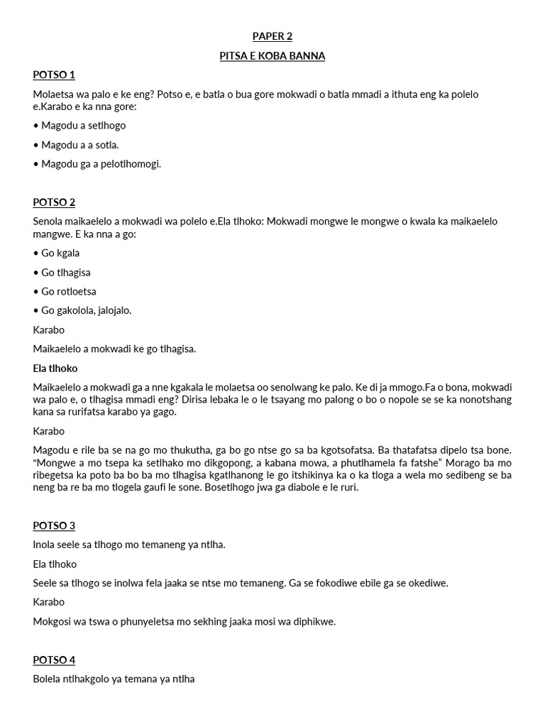 Setswana Paper Marking Key | PDF