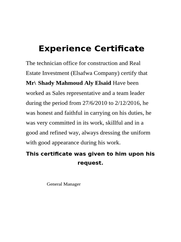 Jewellery Shop Experience Certificate | PDF