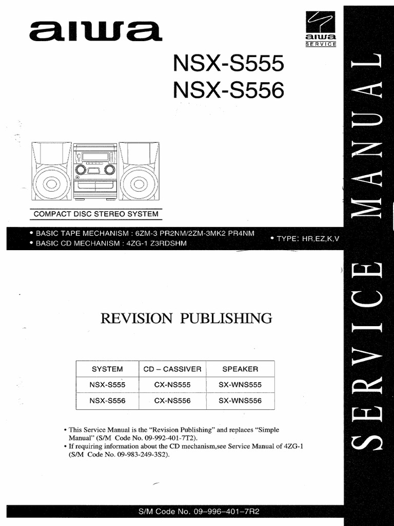 NSX-S555 | PDF