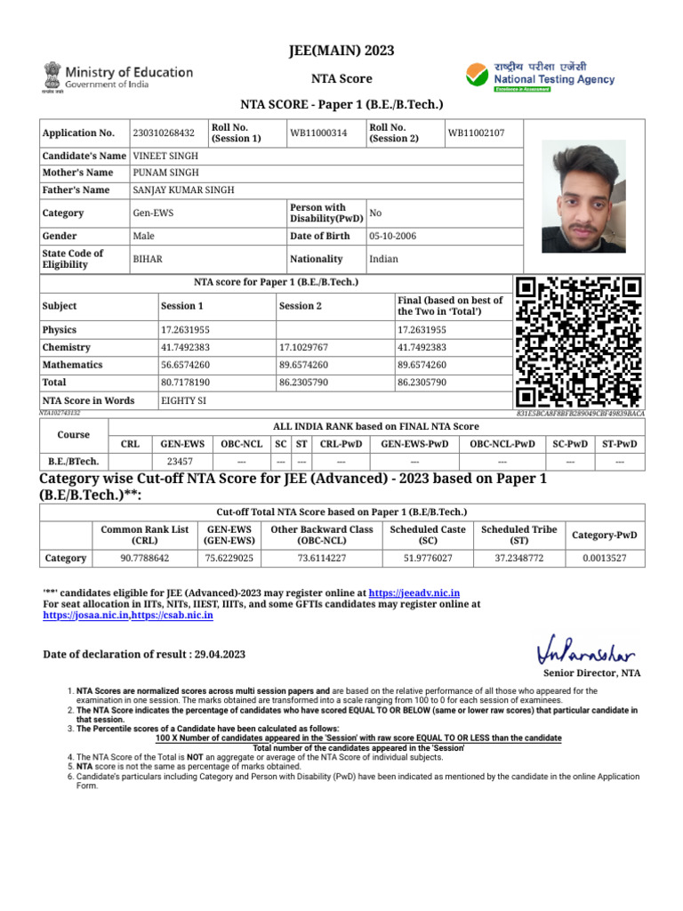 Jee Rank | PDF | Vocational Education | Career And Technical Education