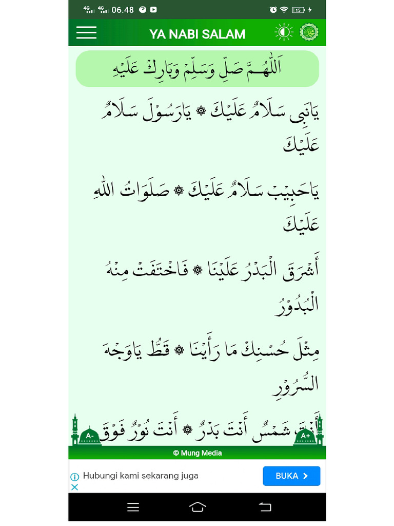 Yaa Nabi Salam | PDF
