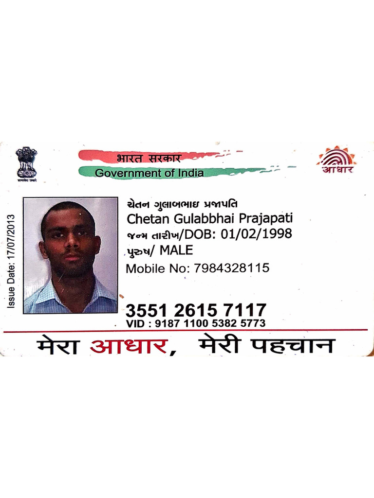 Chetan Aadhar card | PDF