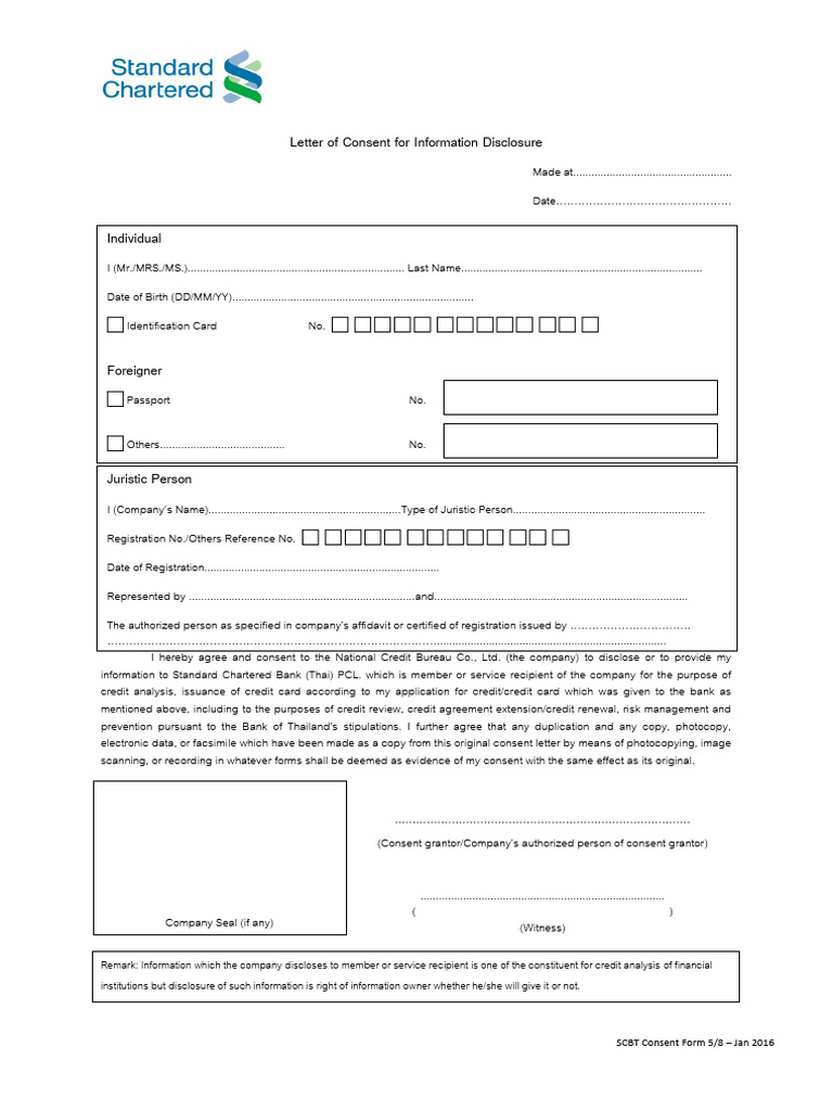 TH Consent A4 Form 5 8 Jan16 e | PDF