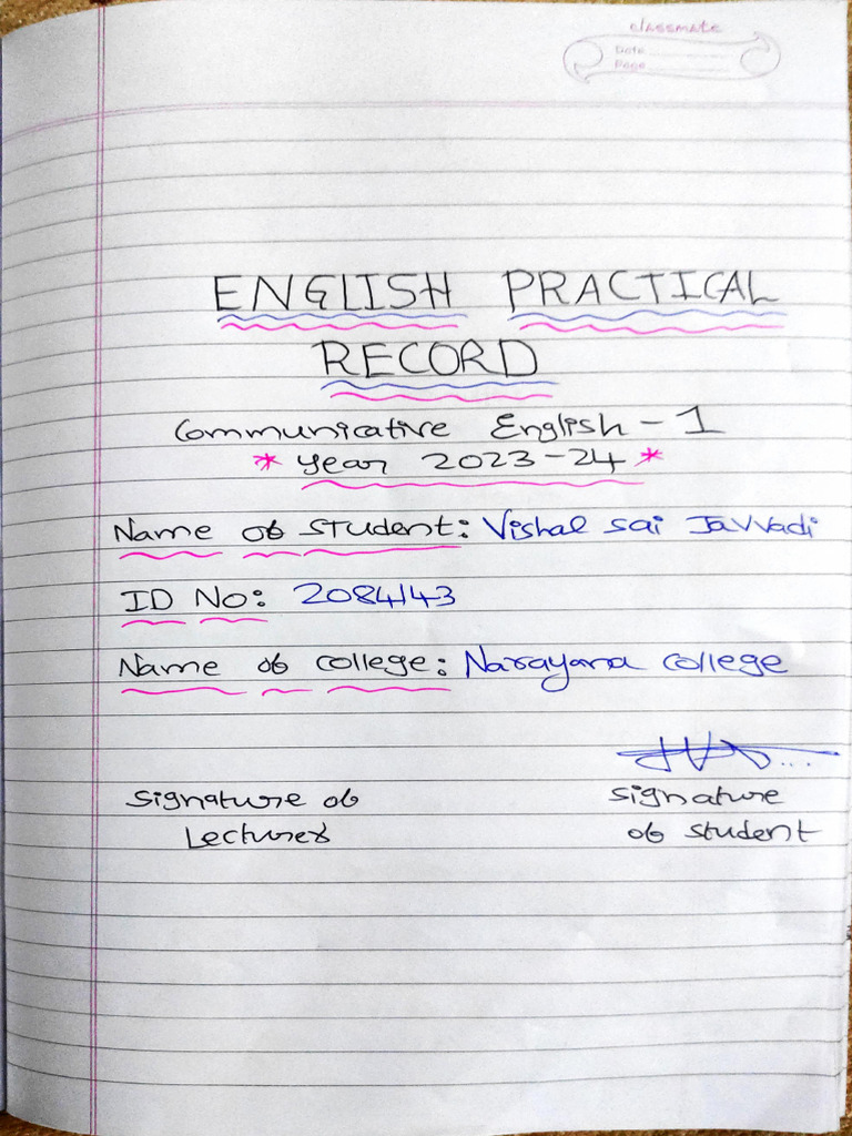 English Record | PDF