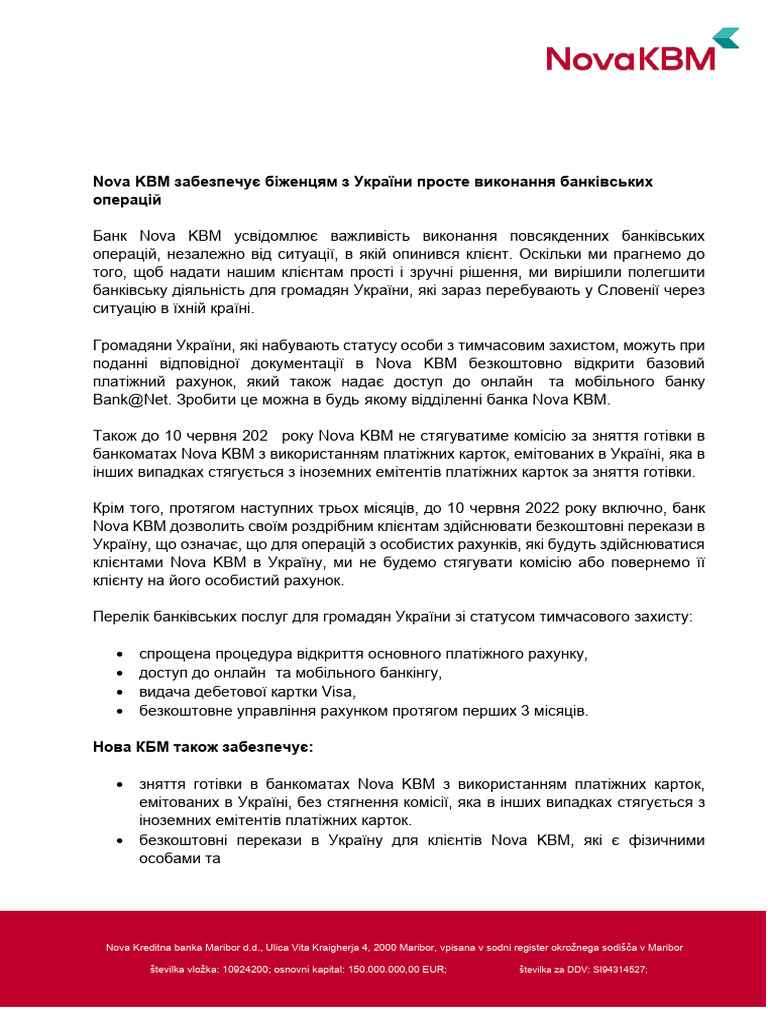 Ukraine Language | PDF