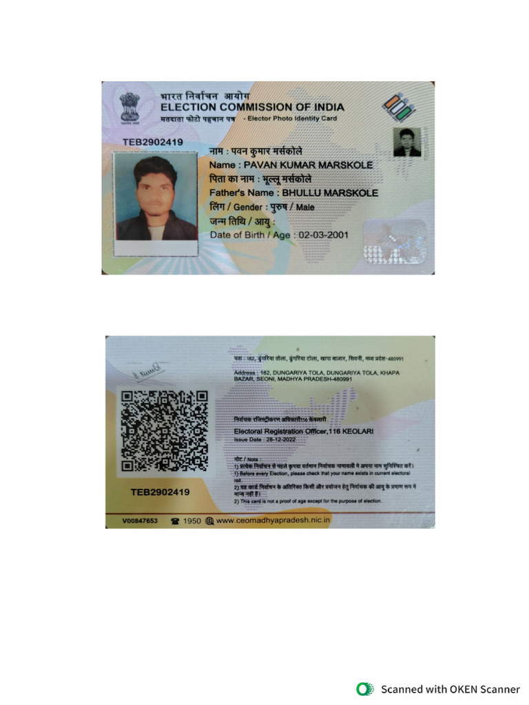 Pawan Kumar Marskole | PDF