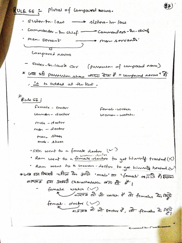 PDFReader 20250429 2227 | PDF