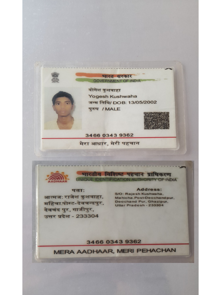 Adhar Card | PDF