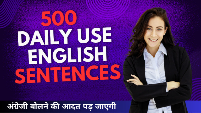 500 daily use english sentences | PDF