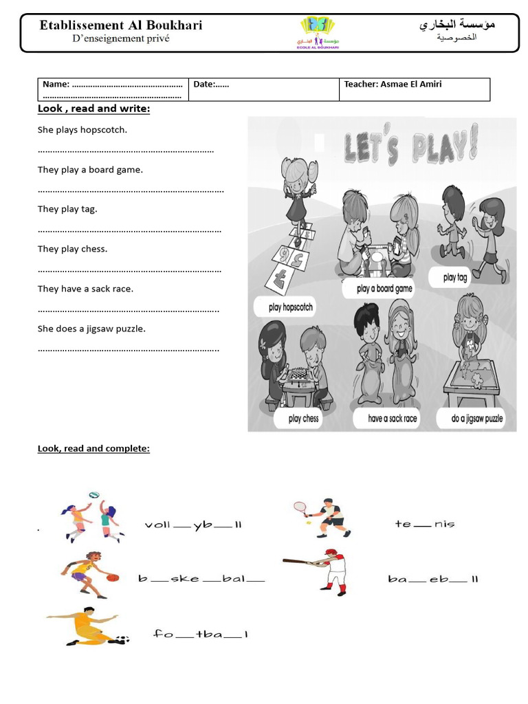 2nd Grade Reinforcement | PDF