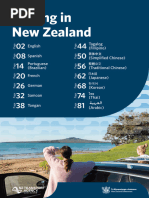 The Official New Zealand Road Code | PDF