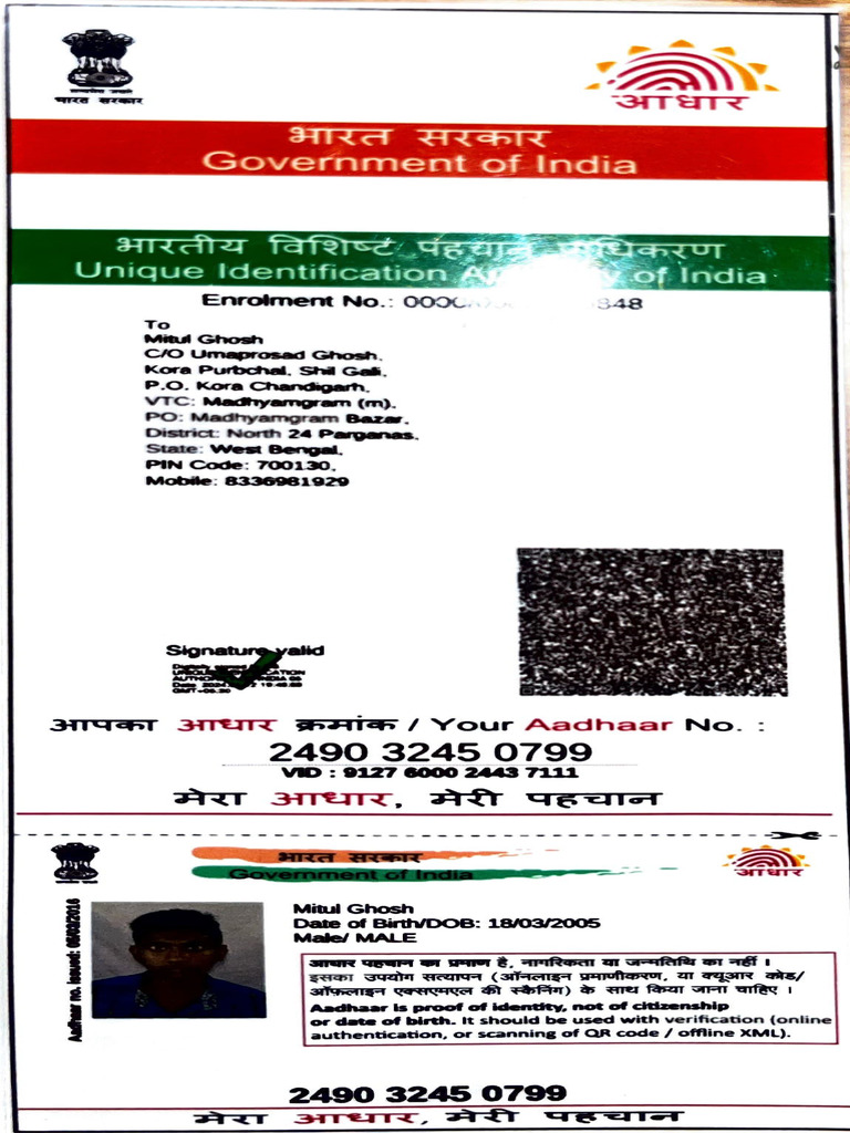 Aadhaar | PDF