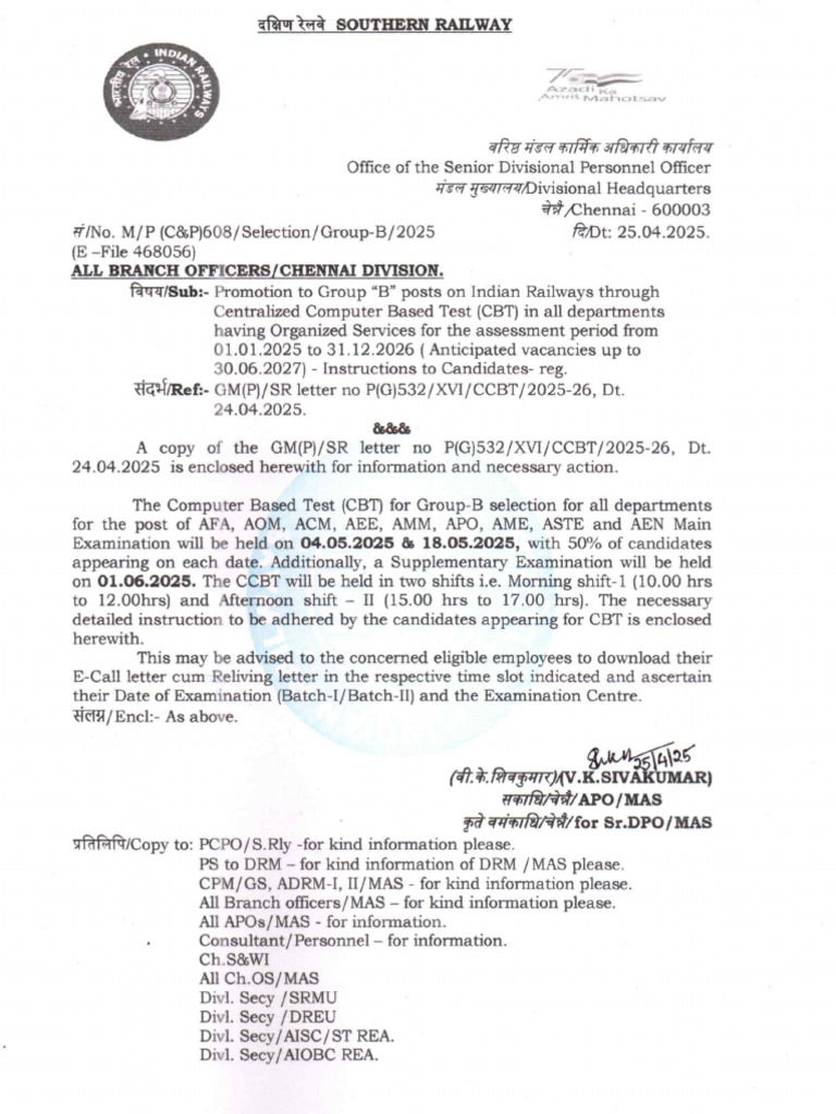 GRP B Exam Hall Tick Instructions | PDF