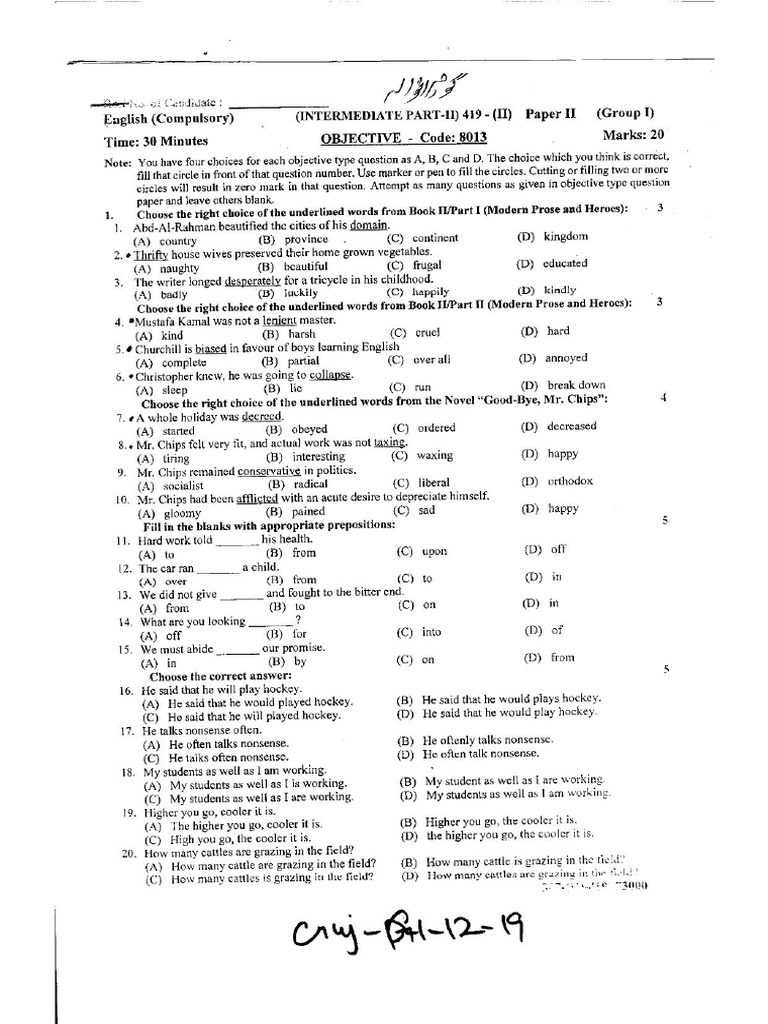 English-12 GUJ - (G1+G2) - 19 | PDF