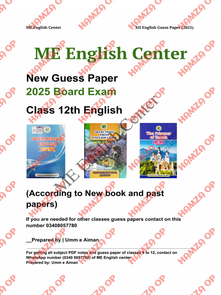 Xii - English Me English Guess Paper 2025 | PDF