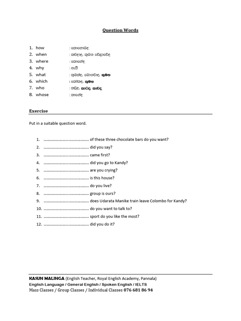 Question Words G6 - 014212 | PDF